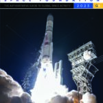 Space Foundation Releases The Space Report 2023 Q2, Showing Annual Growth of Global Space ...