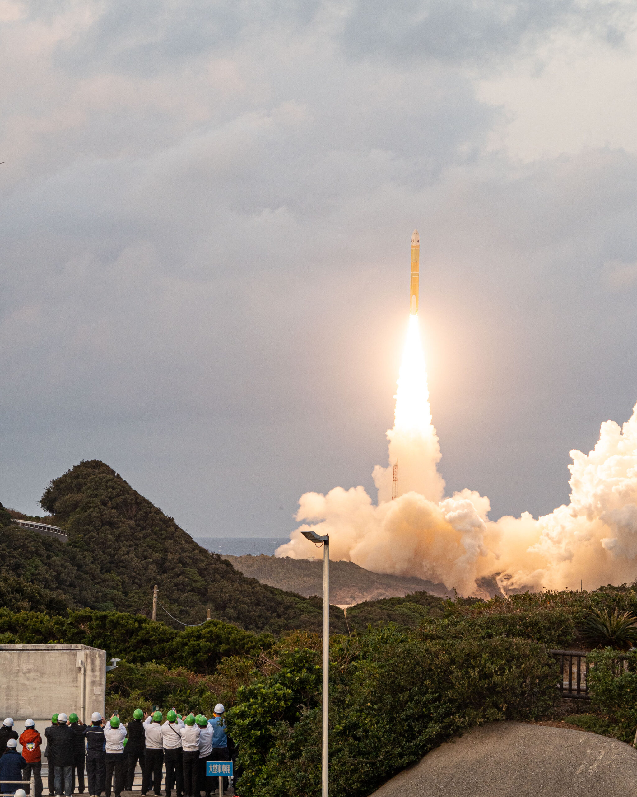 Space domain awareness payloads launched by U.S. and Japan- The Space ...